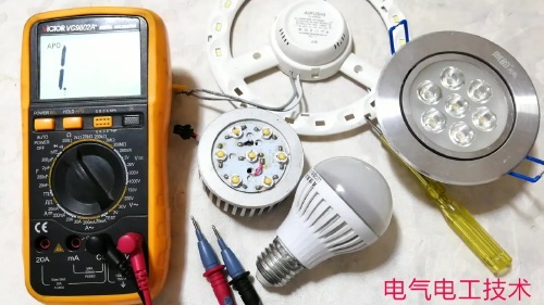 LED灯闪烁不停,原来电容坏了,快学维修!