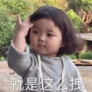 尘烟灬 