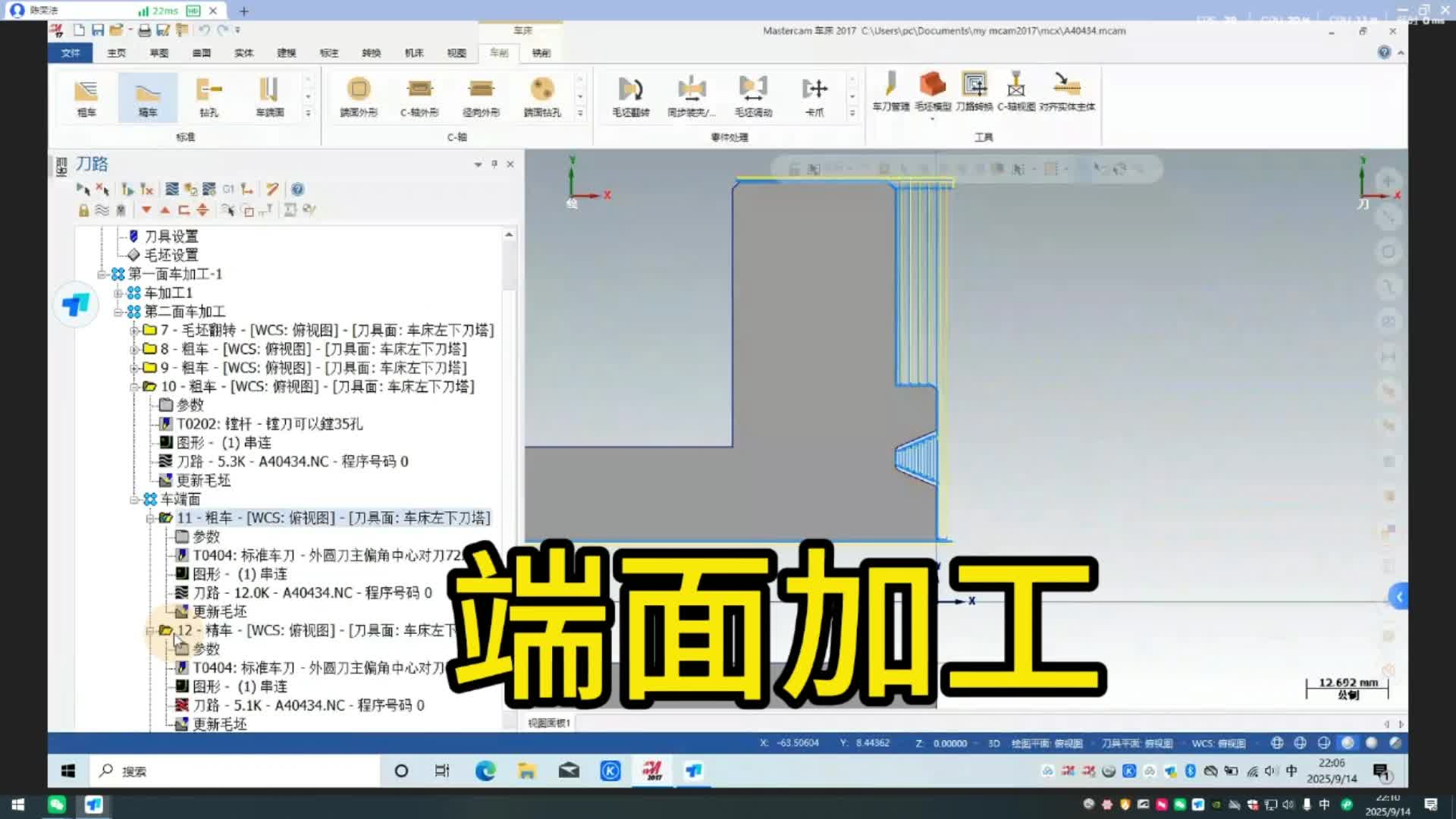 助力粉丝软件编程,传授技巧,一对一指导在最短的时间内掌握软件编程,...