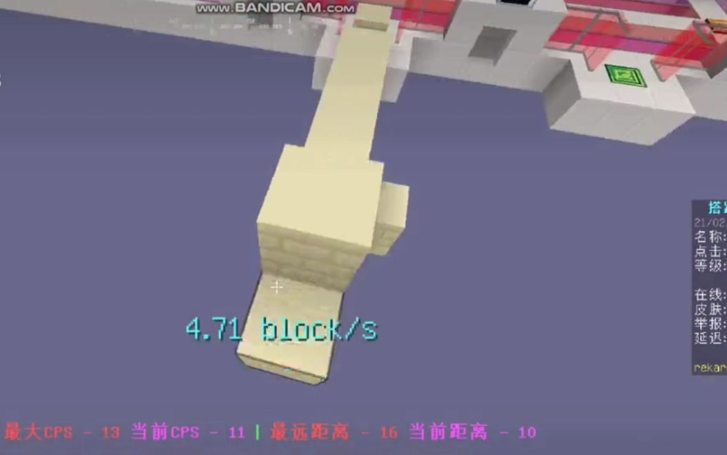 谁能出个tellybridge教程啊…学不会