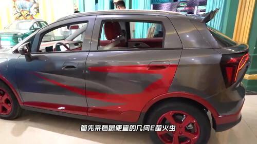 几何电动汽车全系价格大揭秘!哪款才是性价比之王?