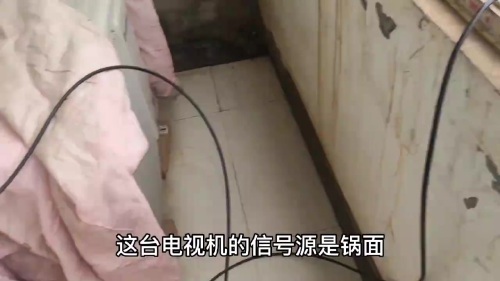 电视机没有信号源,怎么办,教你一招,轻松搞定