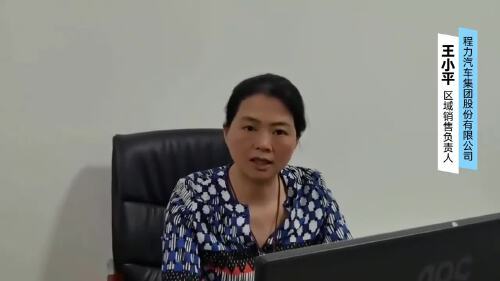 高空作业车操作全揭秘!新手必看的安全高效使用指南