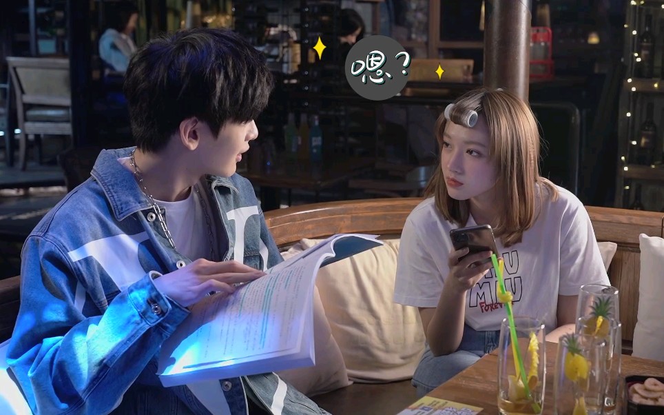 【程潇】《你微笑时很美》童谣&简阳花絮特辑