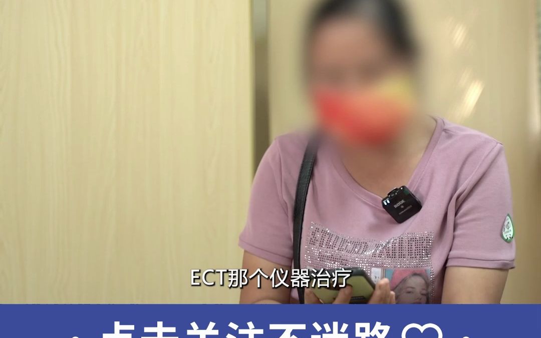 孩子不自主眨眼睛,家长千万不能忽视,实际可能抽动症发病的前兆