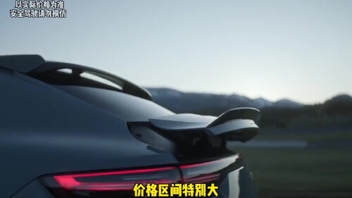 豪华SUV保时捷卡宴