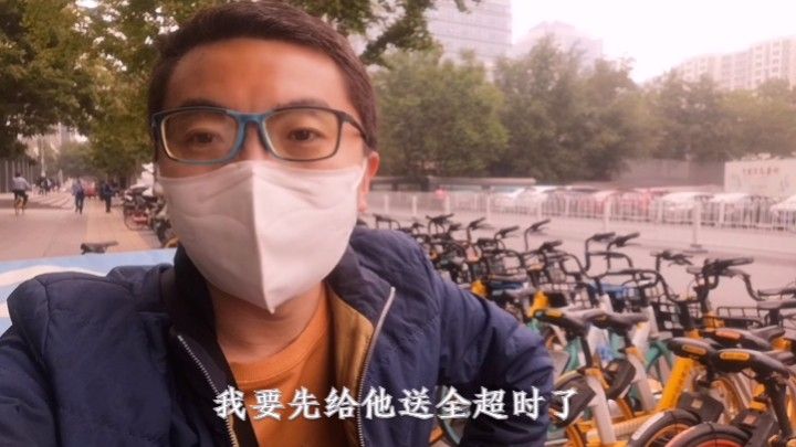 我给客人说要么自己取消订单要么肯定超时没有办法这是要投诉呀!