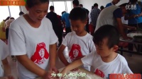 孝敬老人 中华美德