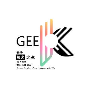 长沙极客之家 