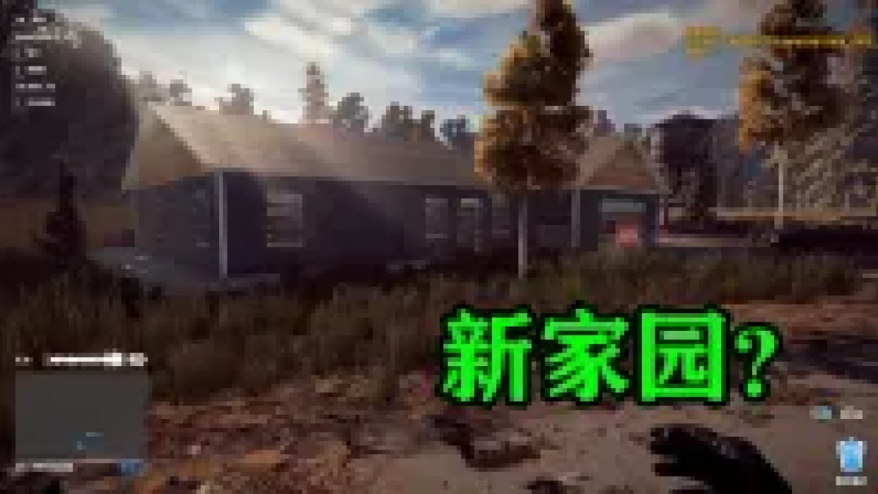小偷模拟器:将瑞奇街204号家洗劫一空,刷新出新地方“巢穴”,这是哪?