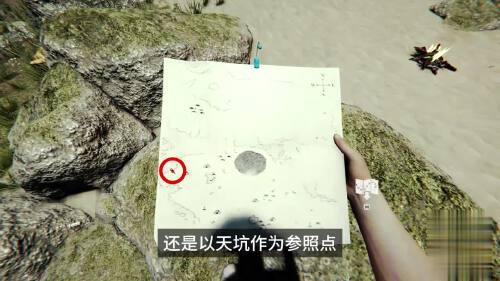 一口气教你找到和使用《森林》中的滑翔翼!你知道怎么找和怎么使用...