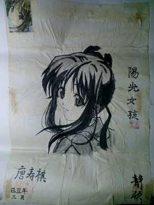 醉生DreamLife 