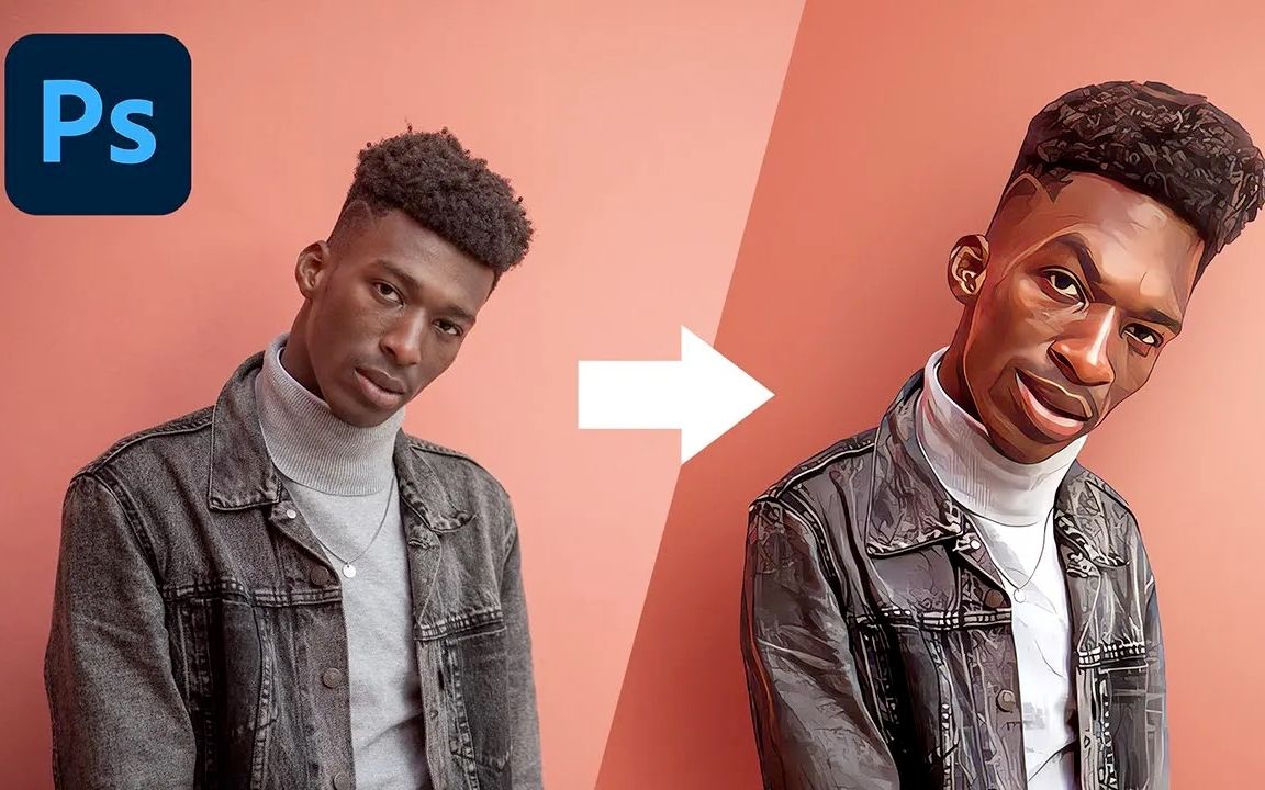 【ps】2分钟教会你制作自己的卡通形象