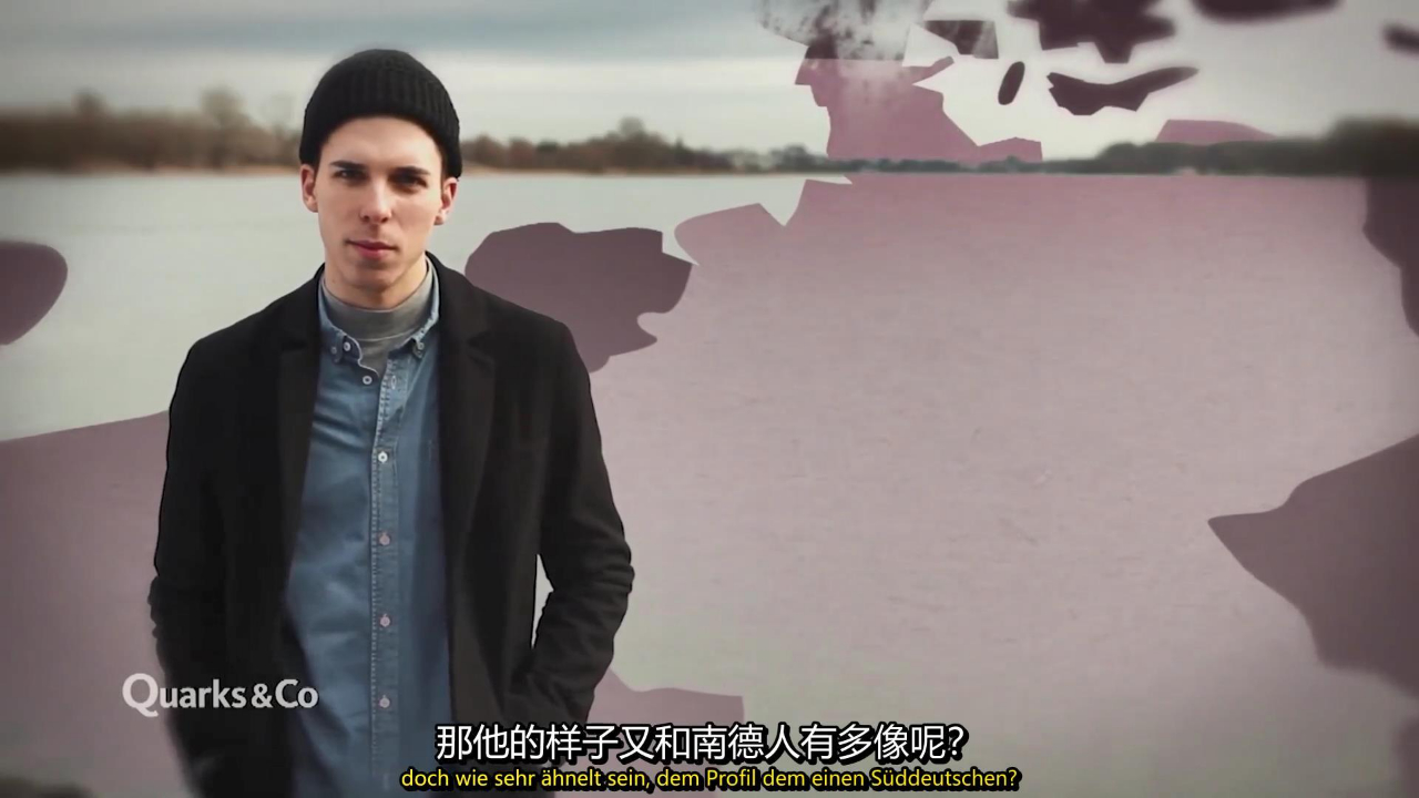 【双语科普】德国人的“成分”解析:语言,品质和基因