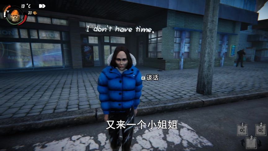 乞丐模拟器01:阿管变成乞丐了,沿街乞讨又翻找