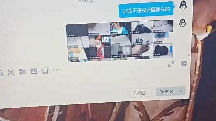 教你怎么在网课开摄像头环境下快乐地摸鱼!(电脑版)