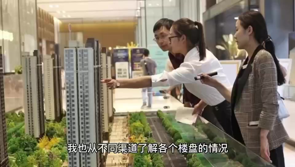 济南房产备案价格查询官网