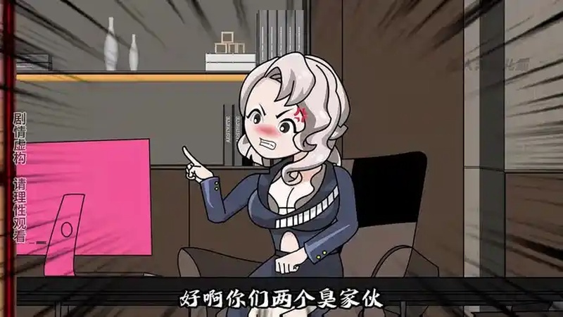 第27集:一首破音曲,让冰山女神泪流满面!