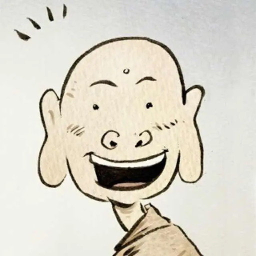 無の影 