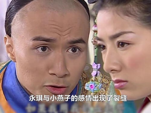 为何还珠3中,水火不容的皇后,却成为了小燕子最亲密的人?