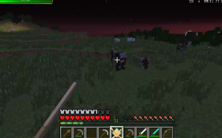 虚无世界2生存#3