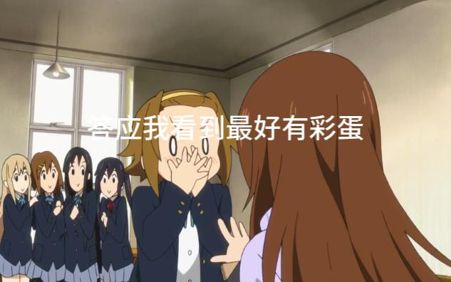 我的世界原创rpg服务器开荒招人 骗赞服awa_游戏热门视频