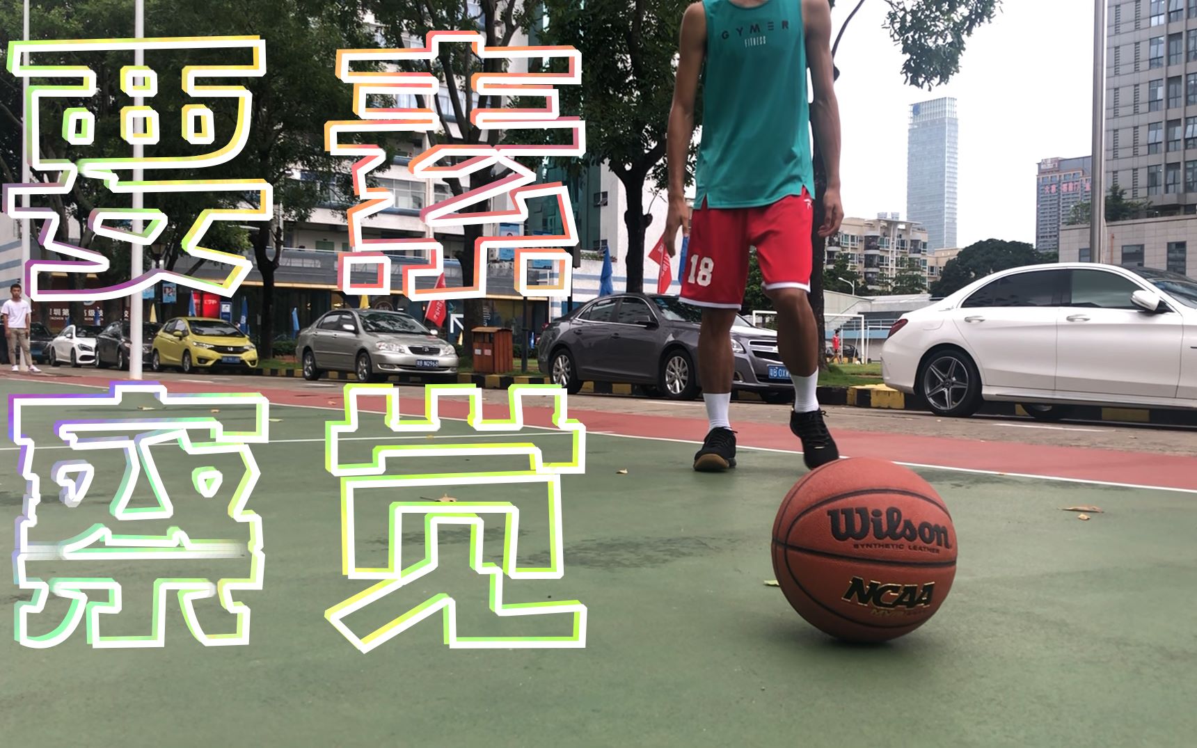 一位书香学子的课余生活可以多丰富?