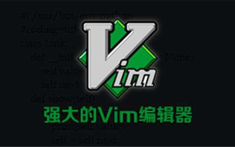 碎片化学习【vim提高篇】vim常用插件使用