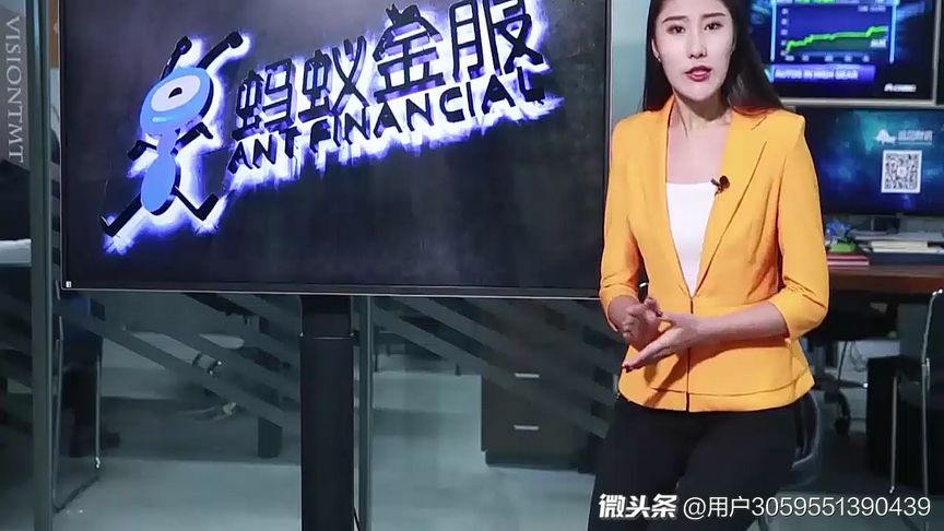 重榜消息:支付宝受打压微信确没事,央行设立网联第三方支付平台