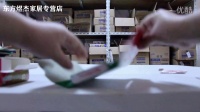 东方煜杰家居专营店 安速小强恢恢蟑螂屋使用方法视频教程