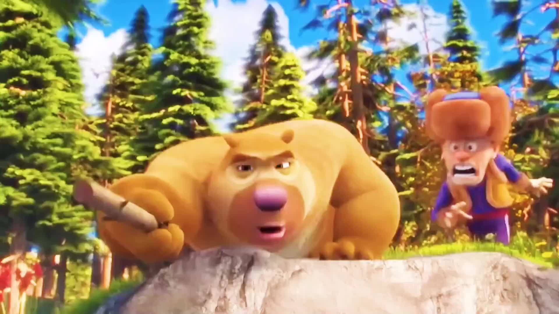 熊出没【搞笑视频】猎杀时刻:熊二居然叫强哥爸,看了笑的肚子痛