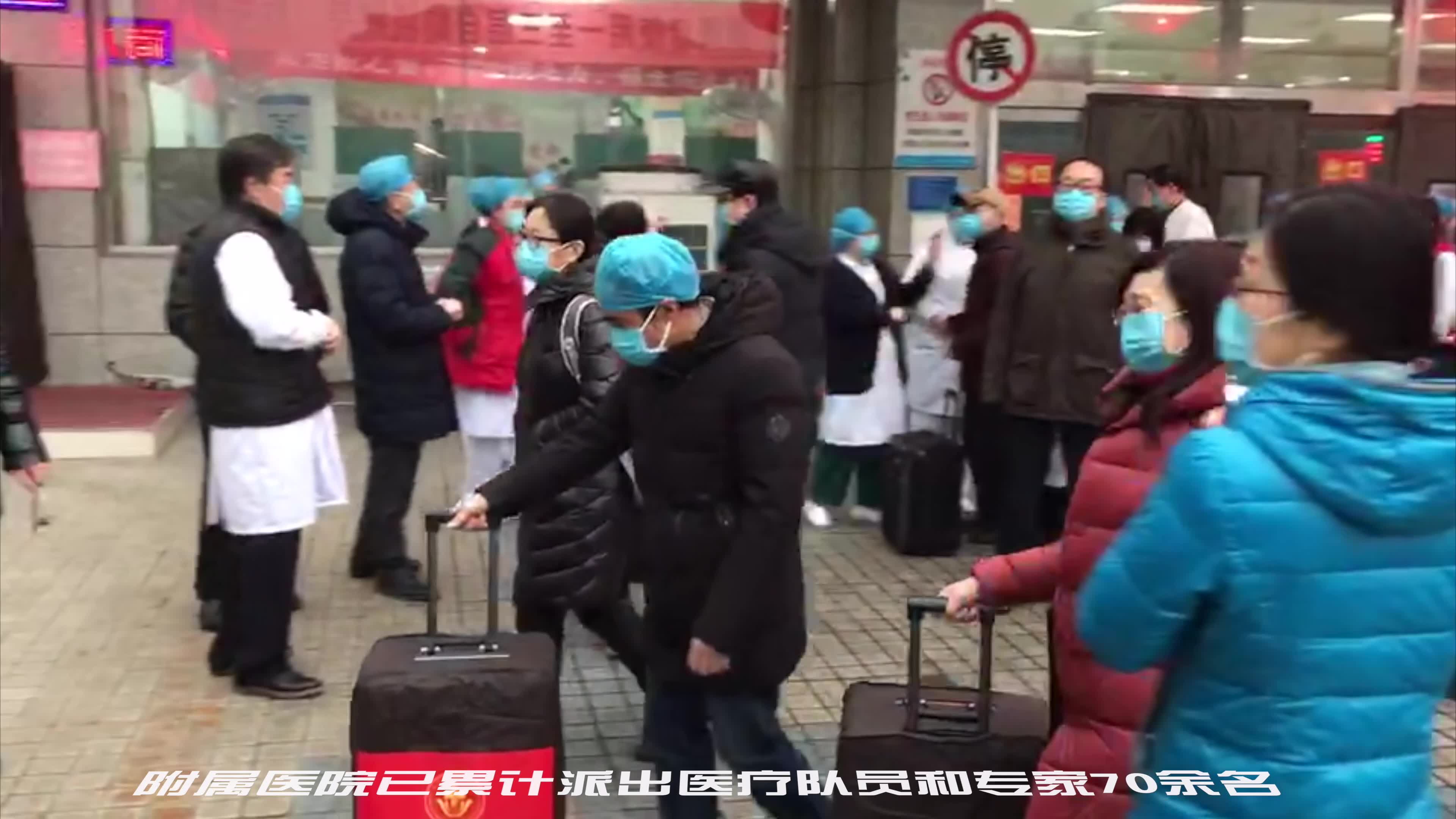 华北理工大学抗疫-4k