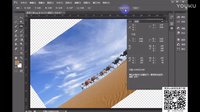 photoshop教程 photoshop入门教程 photoshop视频教程 ps软件操作...