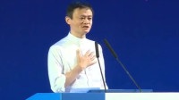 马云演讲:DT时代,你要做的是去服务竞争对手!