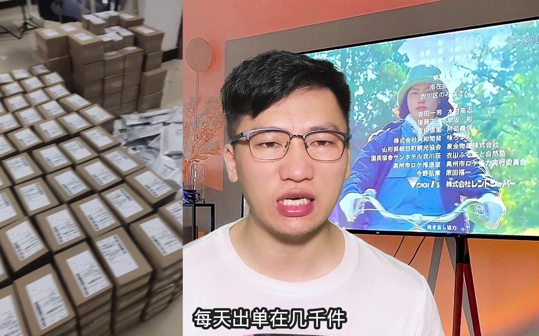 找主播卖货需要多少钱?让抖音主播给带货需要多少钱