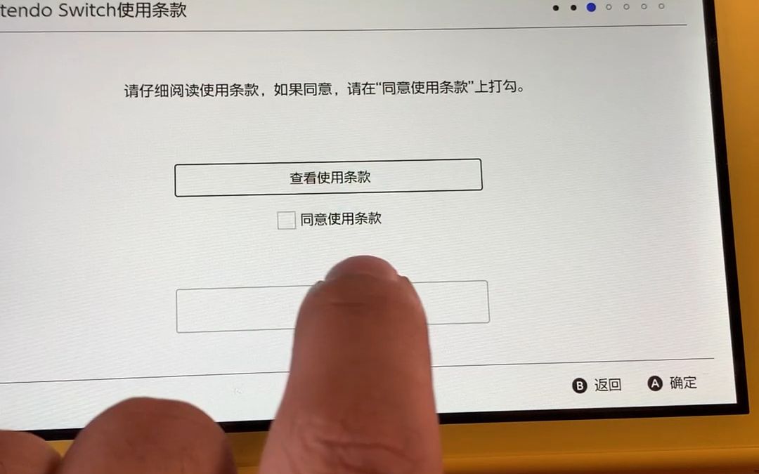 switch初始化主机会再现开机红?