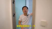 厨房和卫生间门,选择单包还是双包?有什么区别?