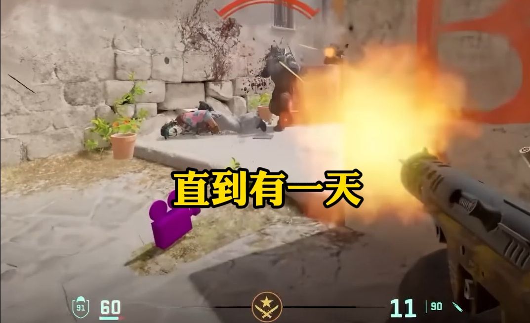 CS的demo原来是这么录制的_游戏热门视频