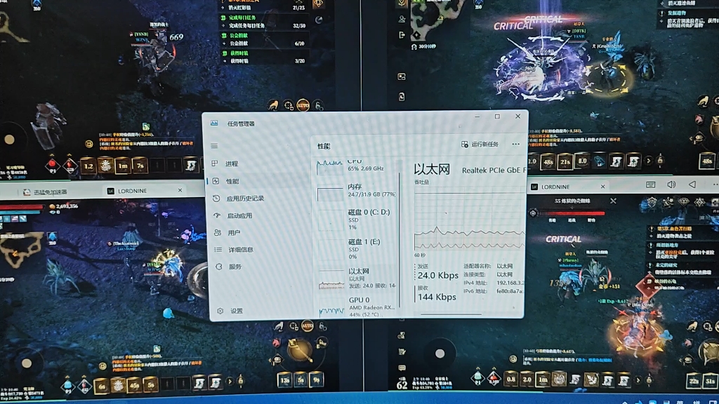 e52673v3mumu模拟器,为什么这么卡?占用率也不满啊,开两个好一点但...