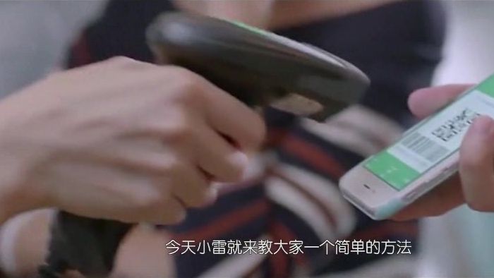 先导教你这样做,微信支付后可直接联系商家轻松简单