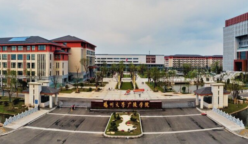 扬州大学广陵学院 宣传片.