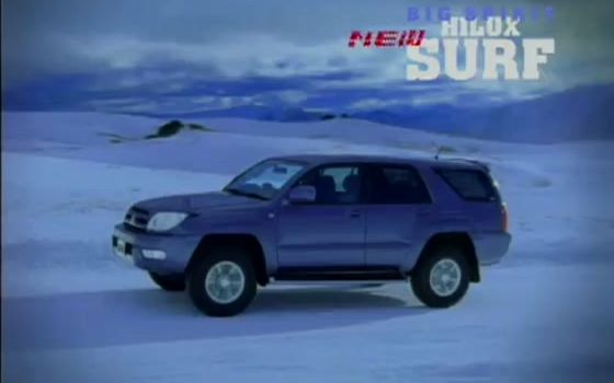 丰田第四代海拉克斯Surf(N210系),日本区2002年登场PV