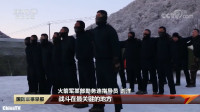 一个支部就是一座堡垒,铸就坚强战斗堡垒,啃硬骨头挑重担子