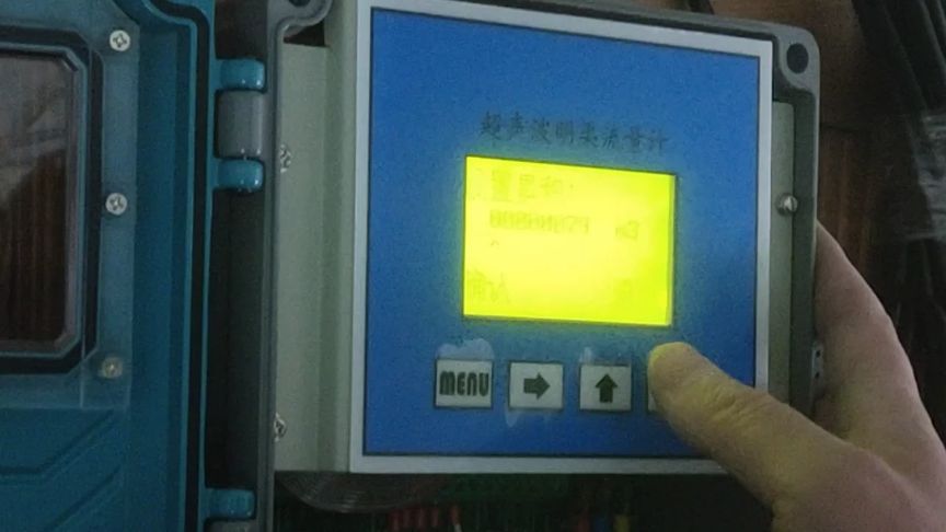 明渠流量计调试方法