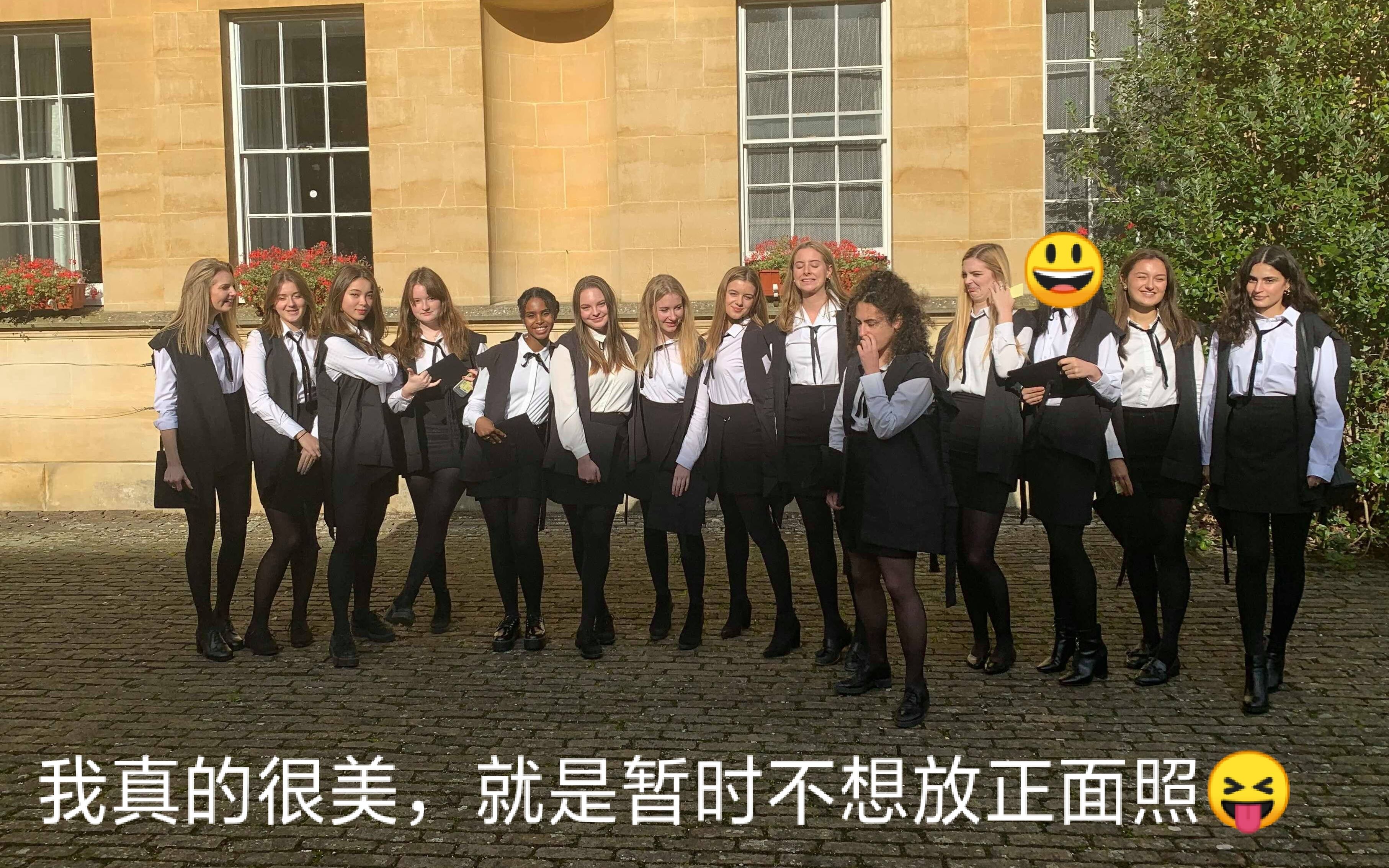牛津大学三一学院史上第一位计算机系本科女生vlog01_part1(上午的课...