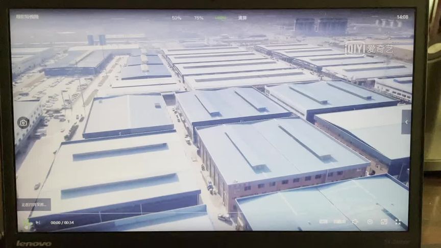 #绿彭企业宣传片,不忘初心砥砺前行 #科技改变生活