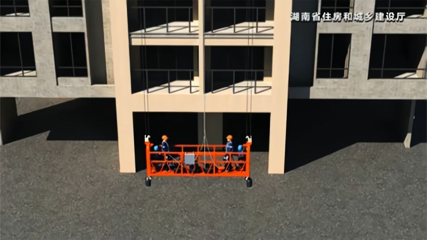 高处作业吊篮施工视频演示