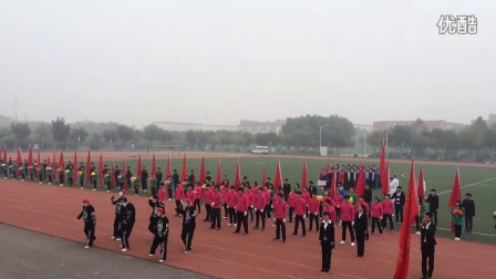 2014年北京经济技术职业学院运动会开幕式商务管理系