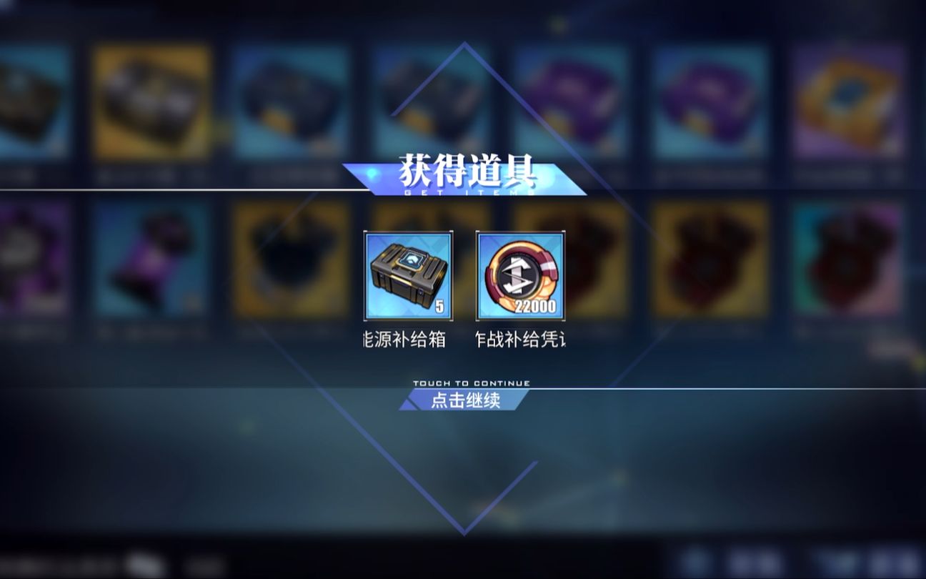 [5000油到底值多少]战役信息记录仪真实收益