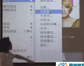 017PS教程 photoshop图层模式 图层效果 图层叠加 高手之路
